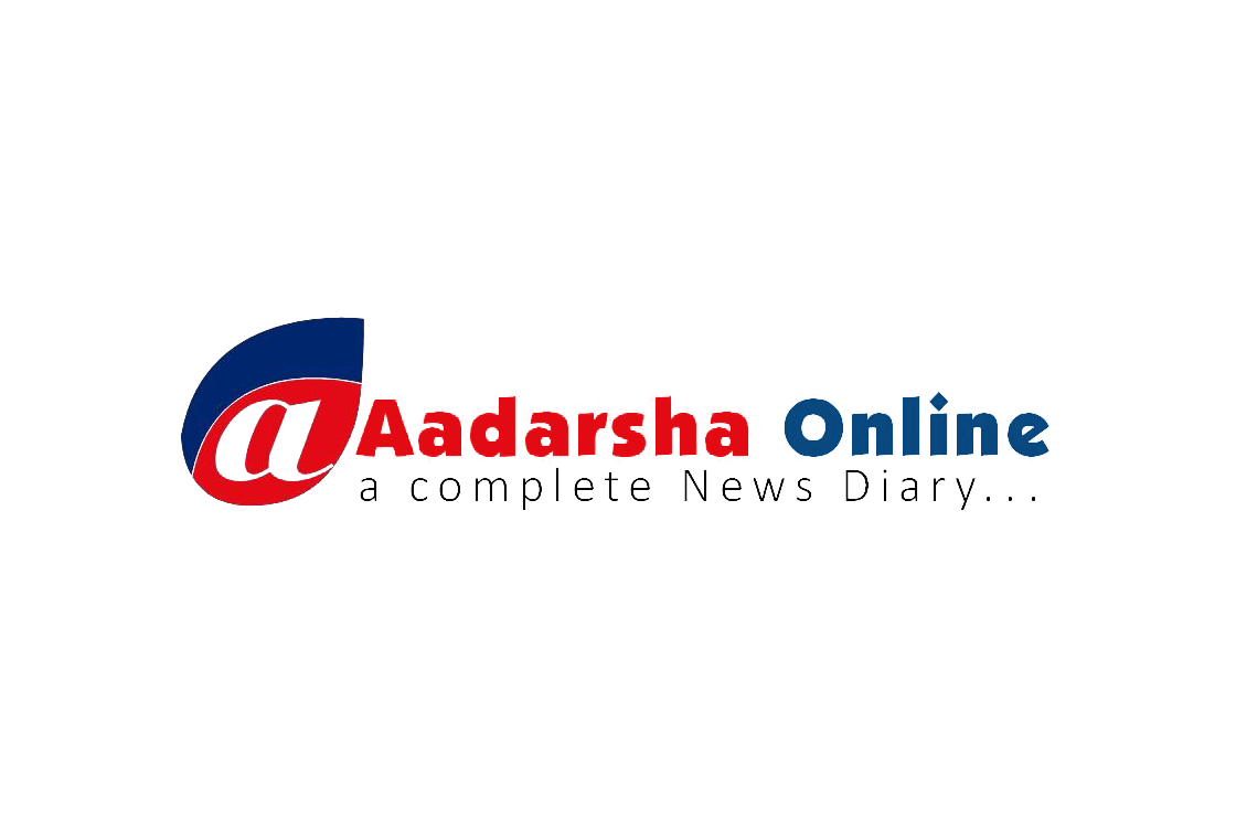 Aadarsha Online | Leading News Portal of Nepal