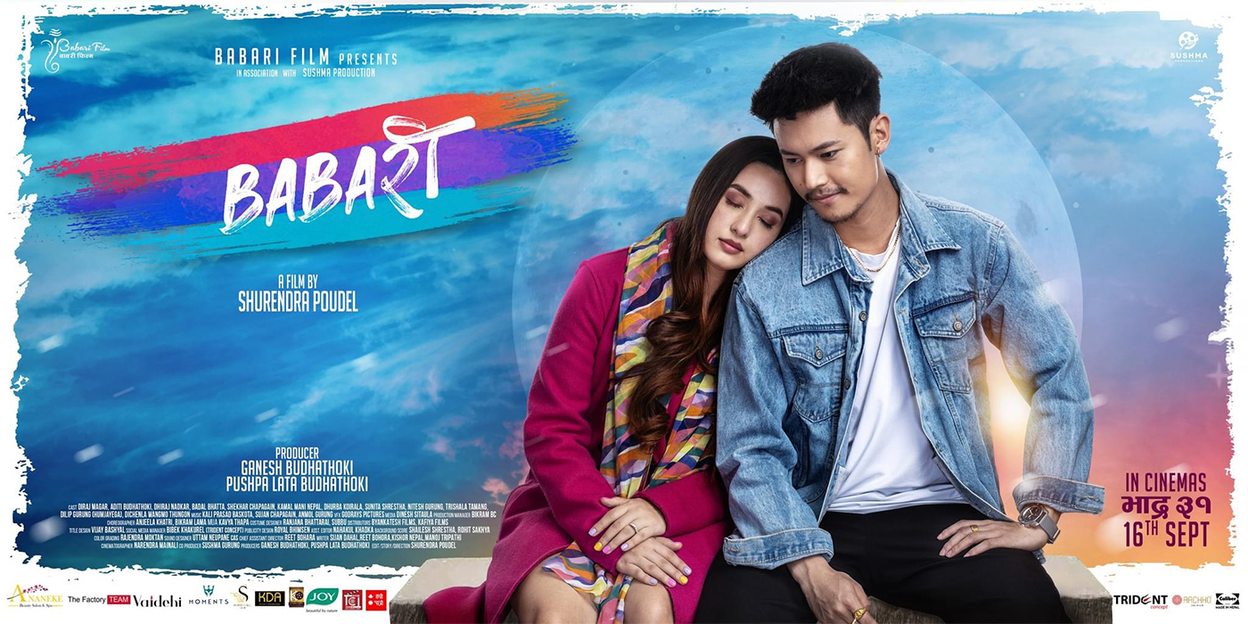 युट्युबमा रिलिज भयो 'बाबरी'