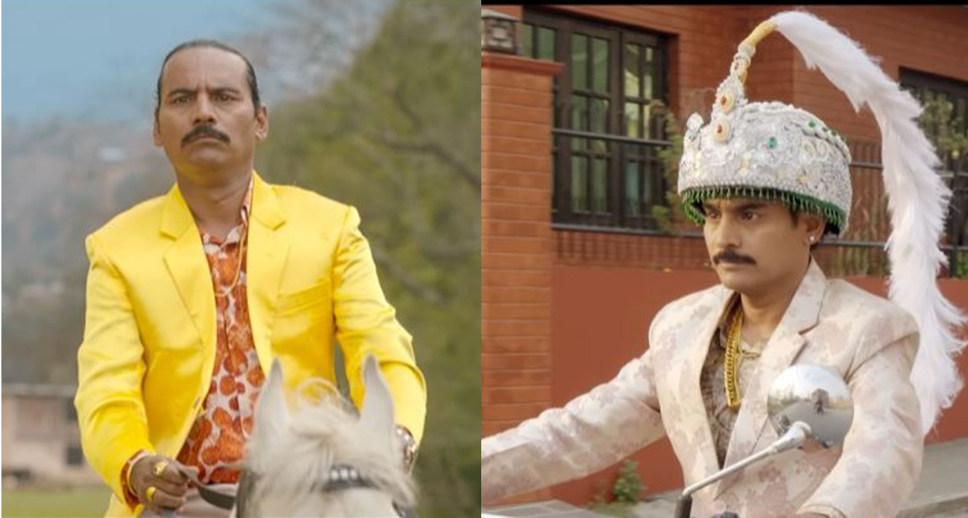 यस्तो देखियो 'माग्ने राजा'को टिजर